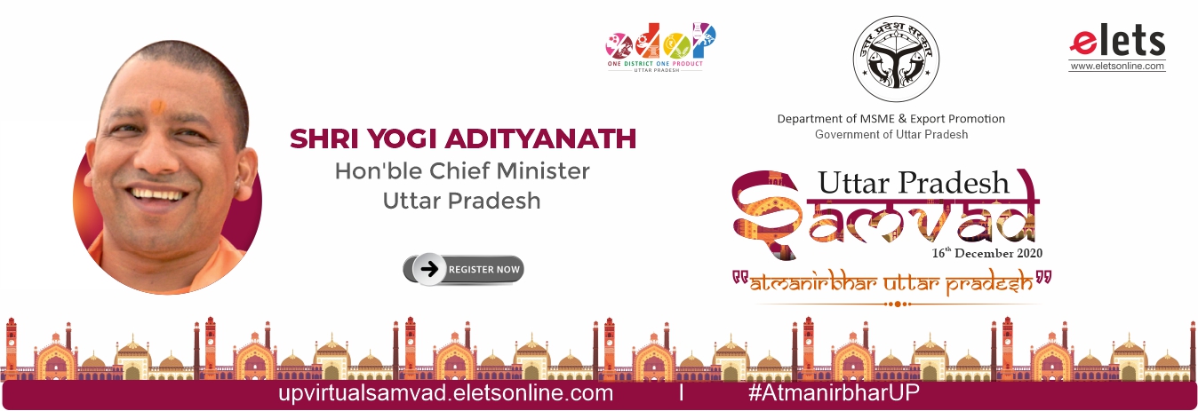 Official Website of One District One Product Uttar Pradesh