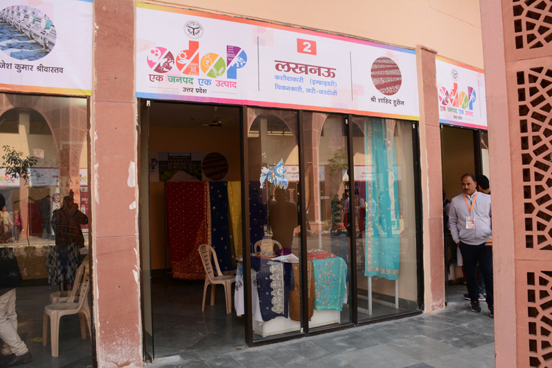 Official Website of One District One Product Uttar Pradesh / ODOP ...