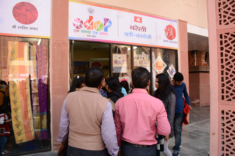 Official Website of One District One Product Uttar Pradesh / ODOP ...