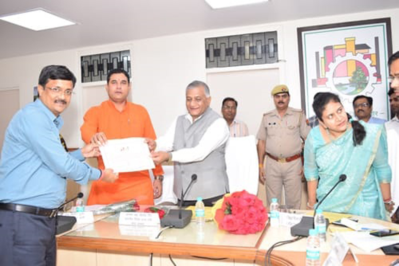 Official Website of One District One Product Uttar Pradesh / Glimpse of ...