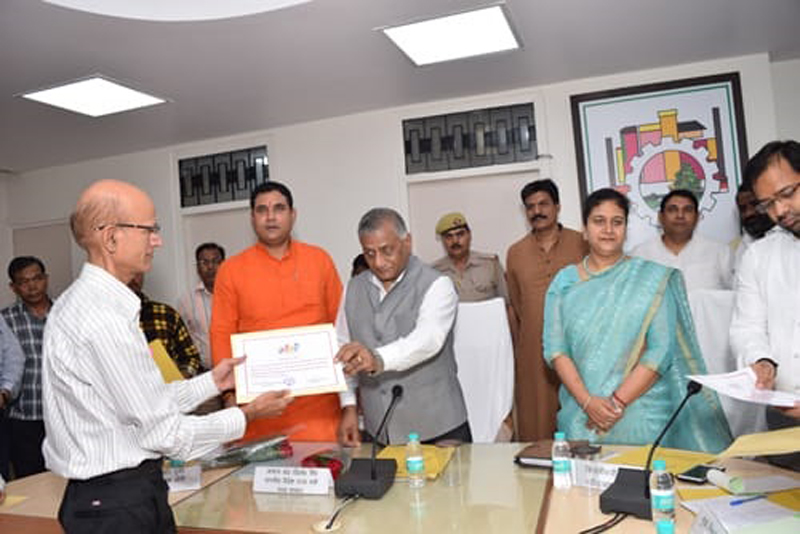 Official Website of One District One Product Uttar Pradesh / Glimpse of ...