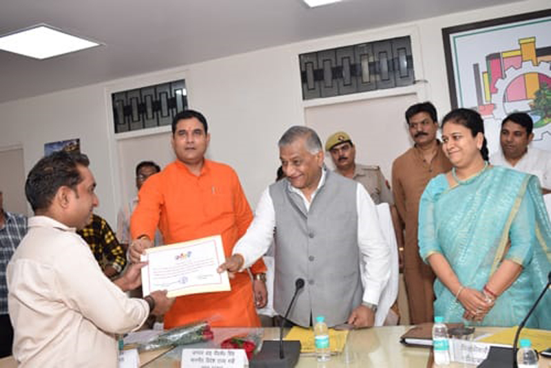 Official Website of One District One Product Uttar Pradesh / Glimpse of ...