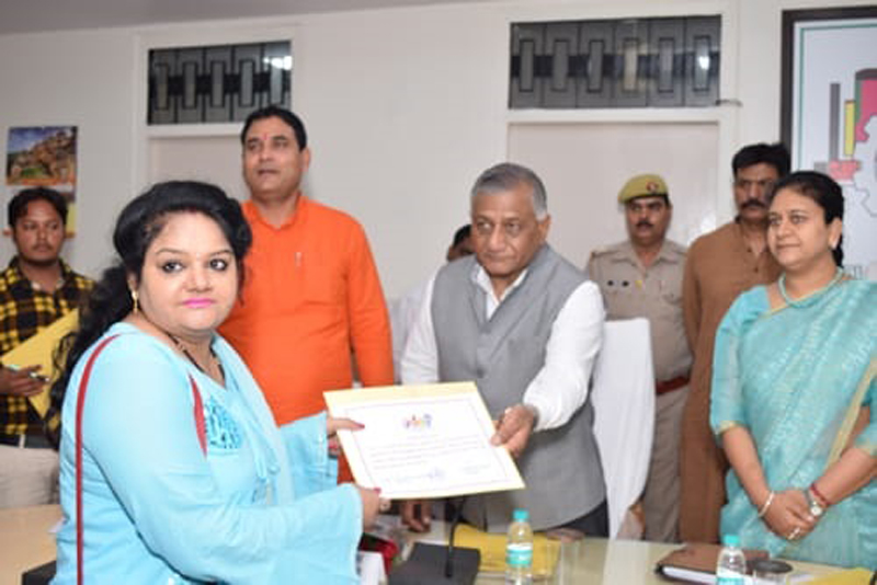 Official Website of One District One Product Uttar Pradesh / Glimpse of ...