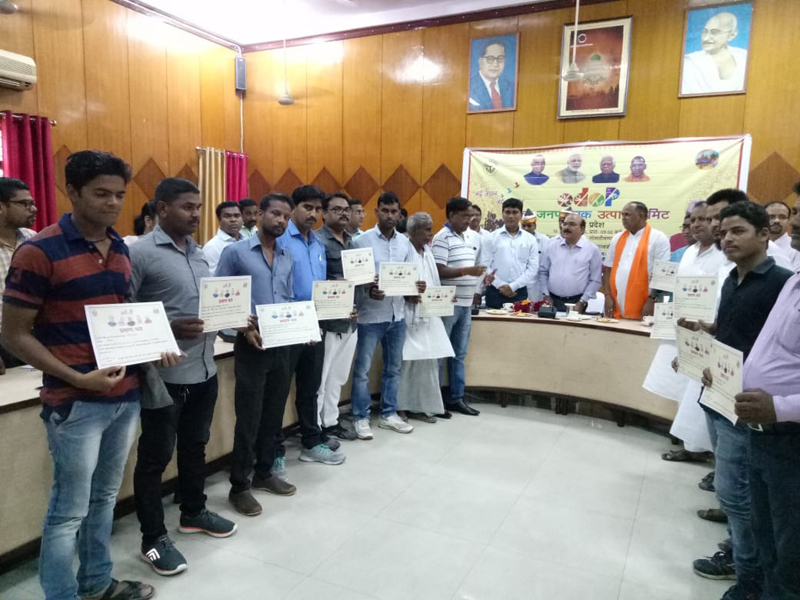 Official Website of One District One Product Uttar Pradesh / Highlights ...