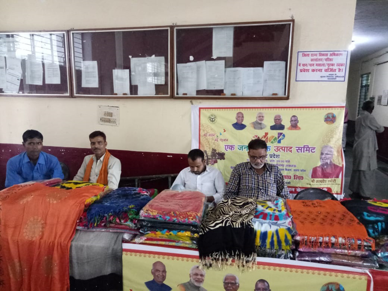 Official Website of One District One Product Uttar Pradesh / Highlights ...