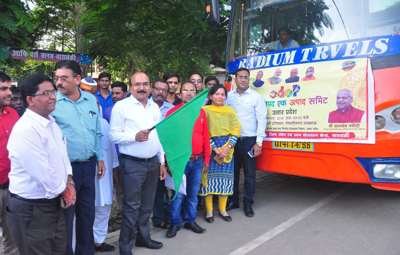 Official Website of One District One Product Uttar Pradesh / Highlights ...