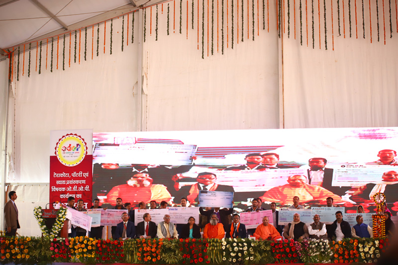 Official Website of One District One Product Uttar Pradesh / ODOP ...