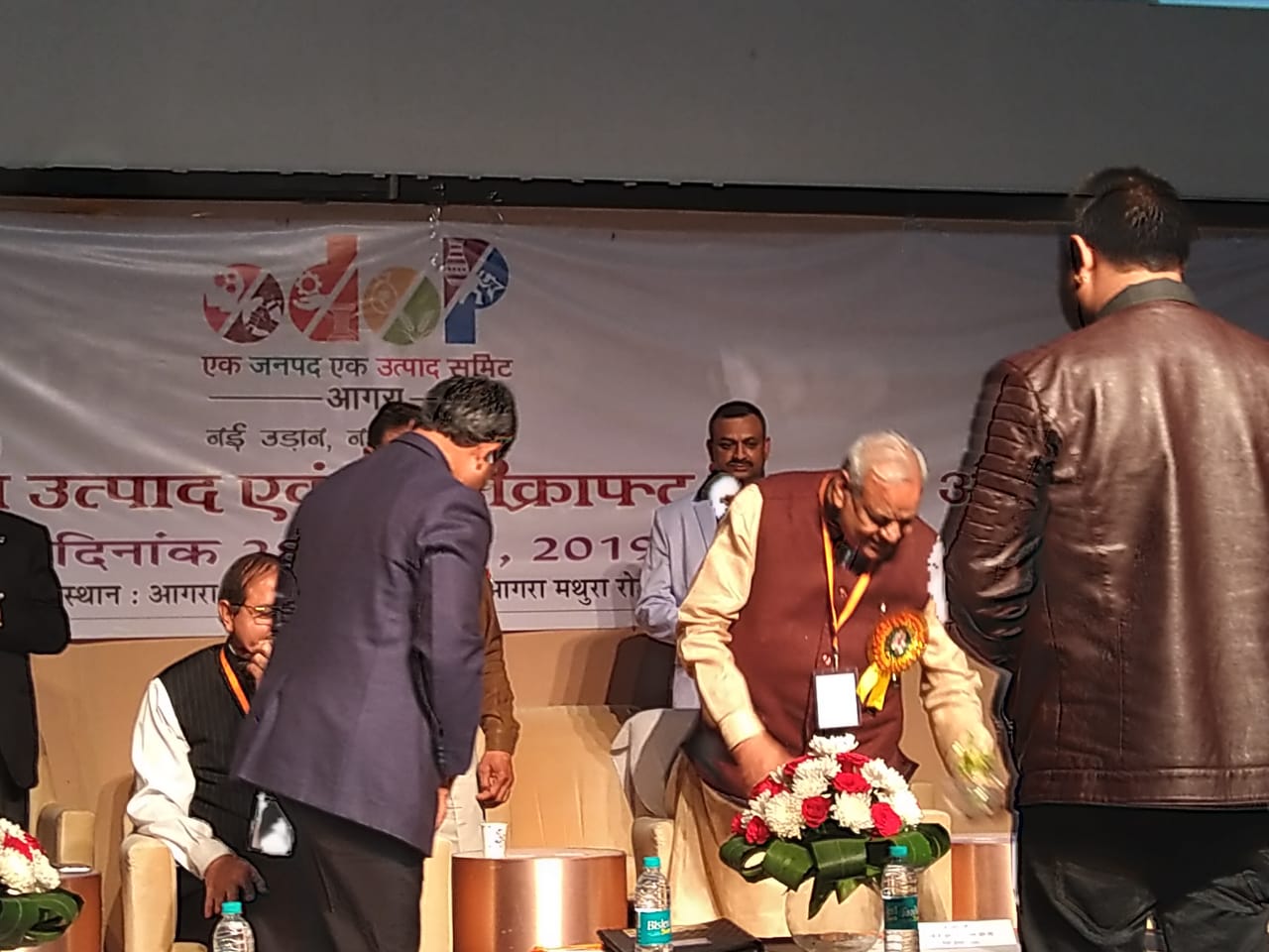 Official Website of One District One Product Uttar Pradesh / ODOP ...