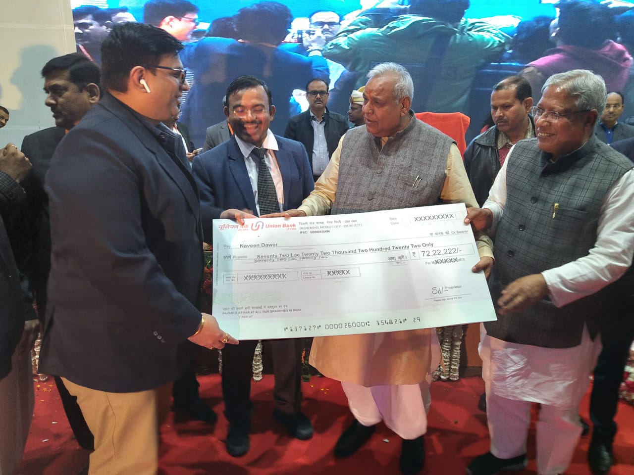 Official Website of One District One Product Uttar Pradesh / ODOP ...