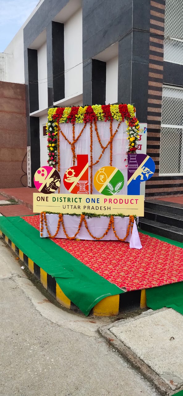 Official Website of One District One Product Uttar Pradesh / Kanpur Dehat