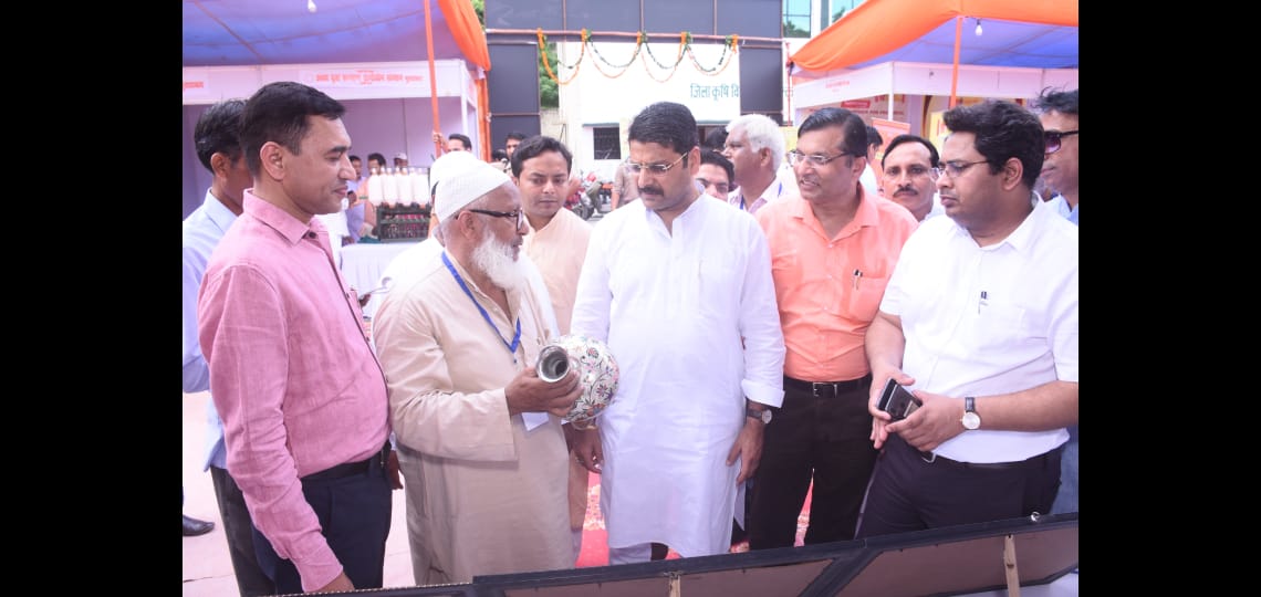 Official Website of One District One Product Uttar Pradesh / Muradabad