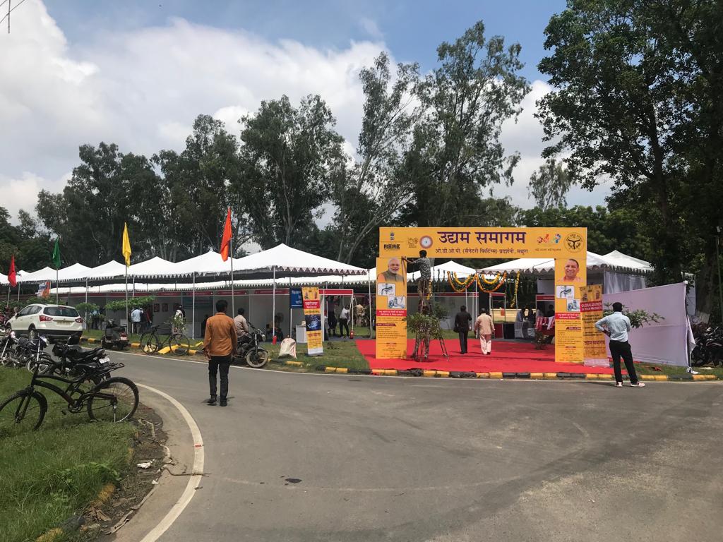 Official Website of One District One Product Uttar Pradesh / Mathura