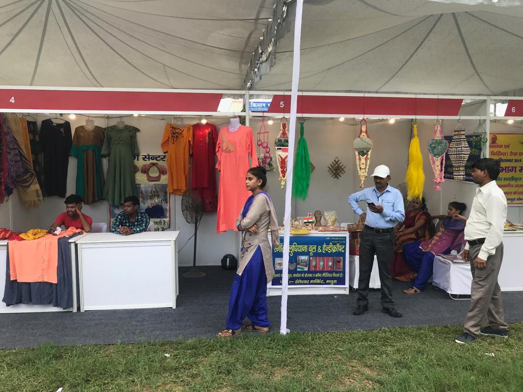 Official Website of One District One Product Uttar Pradesh / Mathura