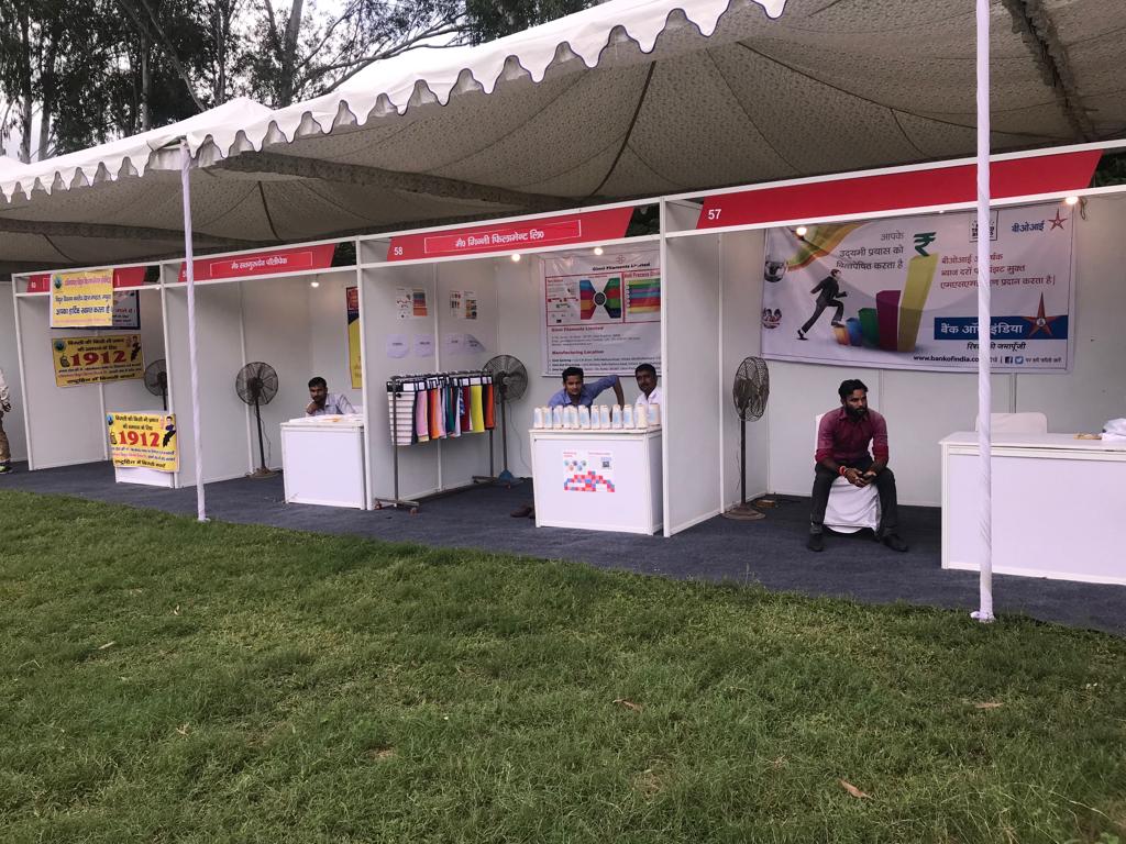 Official Website of One District One Product Uttar Pradesh / Mathura