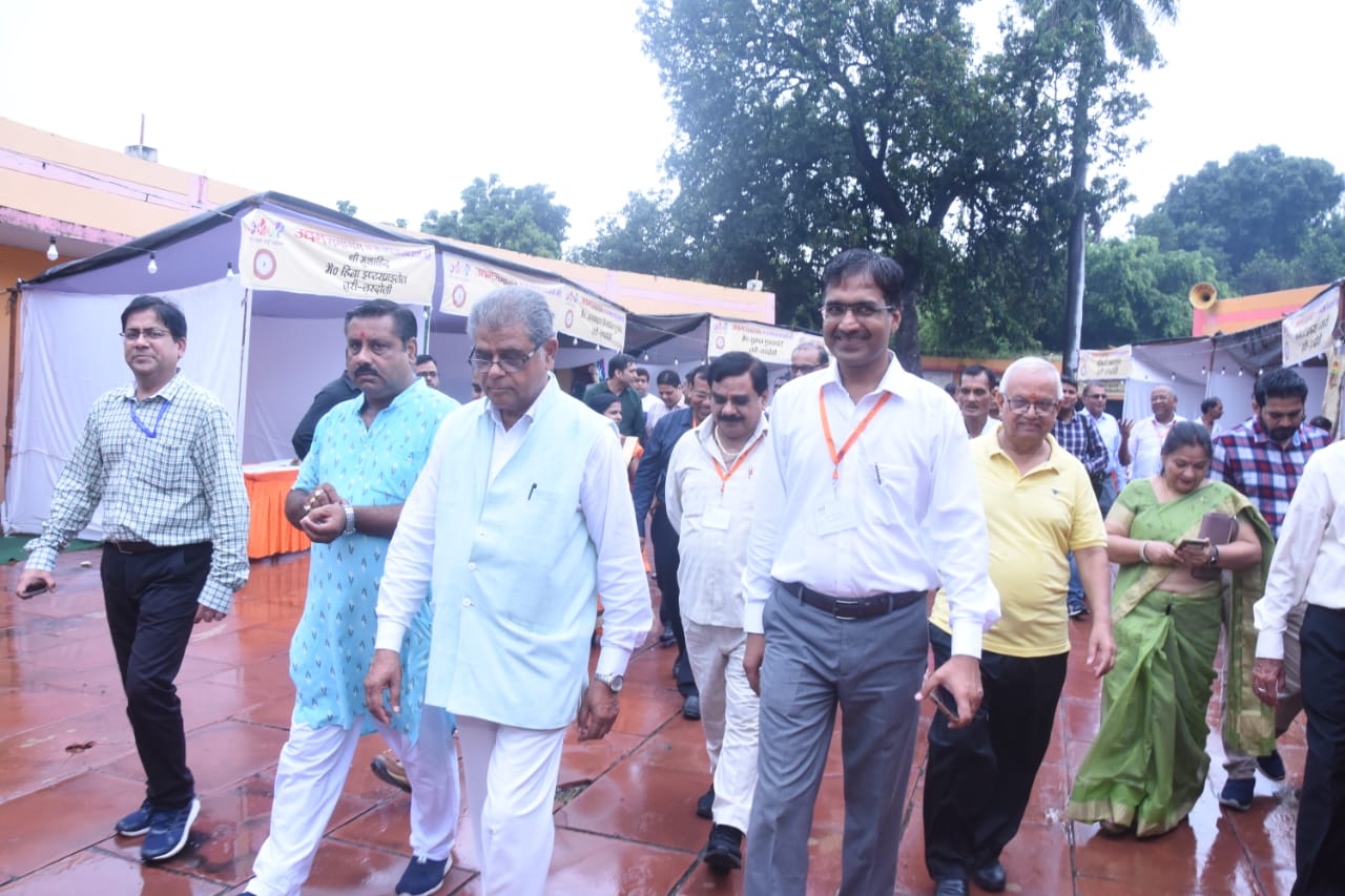 Official Website of One District One Product Uttar Pradesh / Bareilly