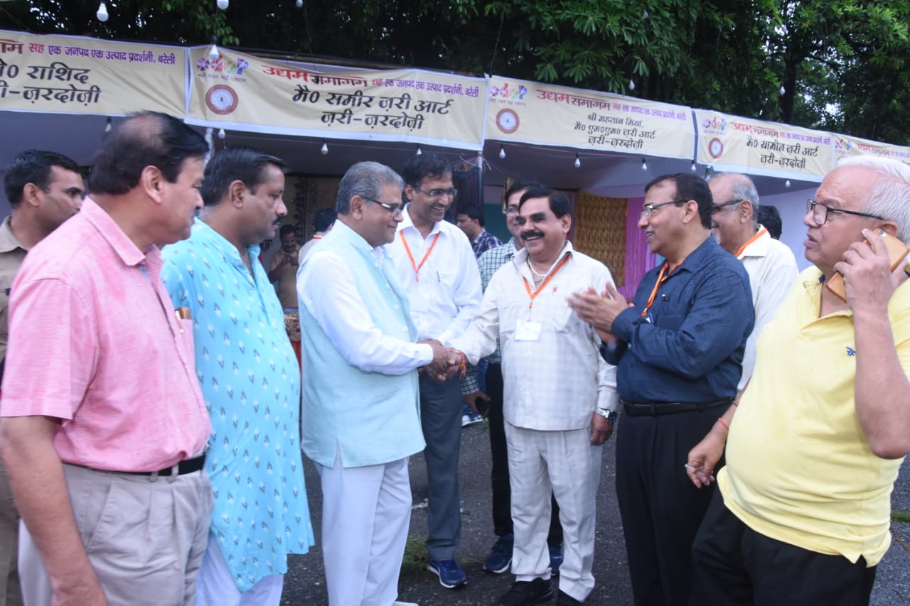 Official Website of One District One Product Uttar Pradesh / Bareilly