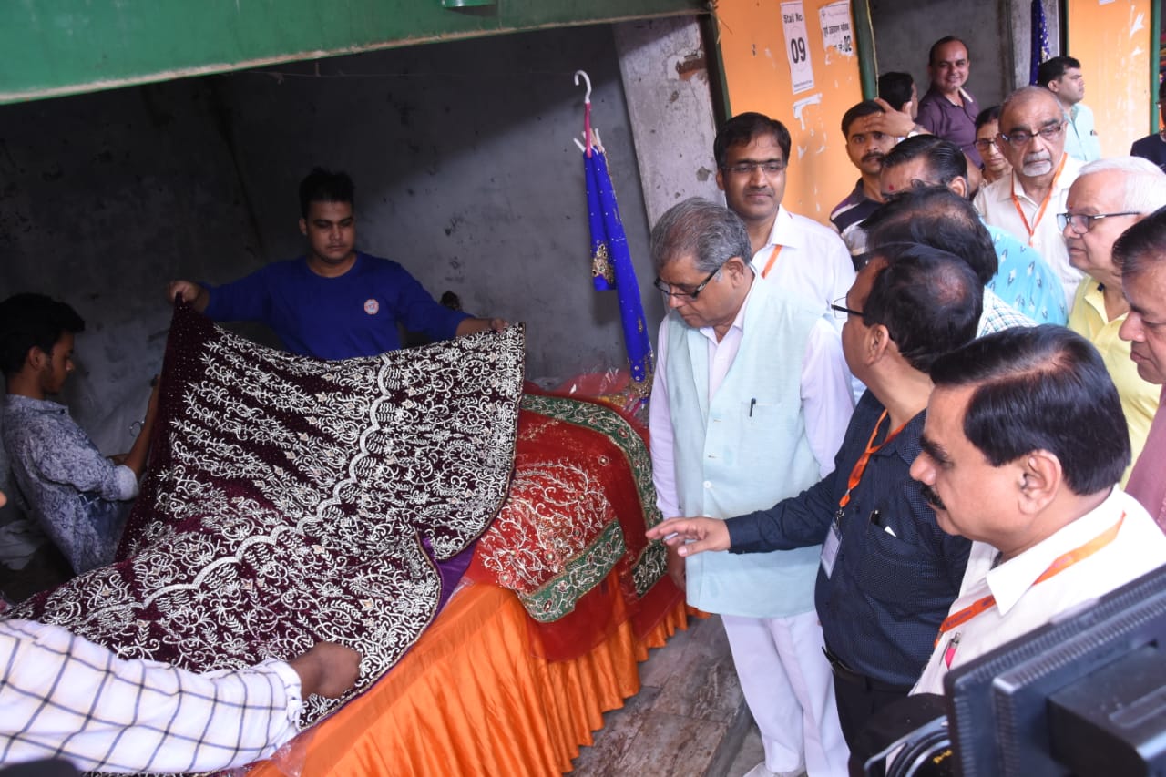 Official Website of One District One Product Uttar Pradesh / Bareilly